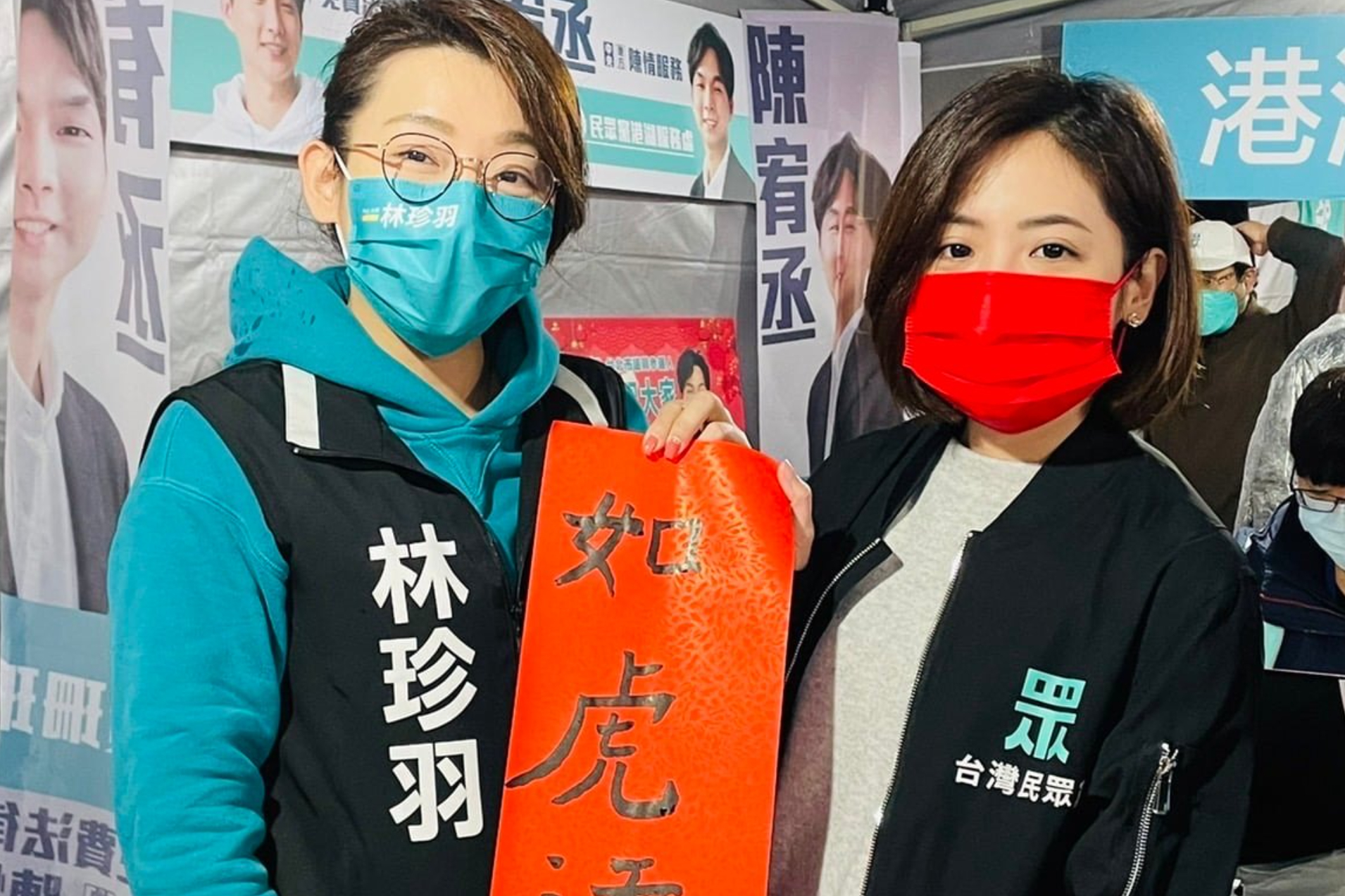 黃瀞瑩、林珍羽遭轟「不公平競爭」 民眾黨北市擴大提名擠壓藍綠議員空間 | 信傳媒