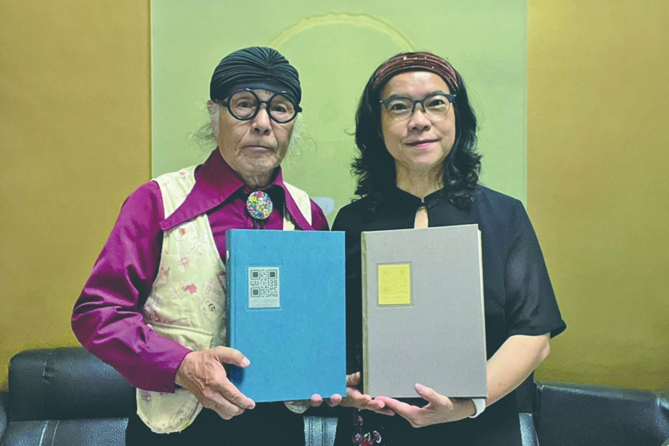 從中輟生到設計界國寶 楊夏蕙的傳奇人生 | 信傳媒