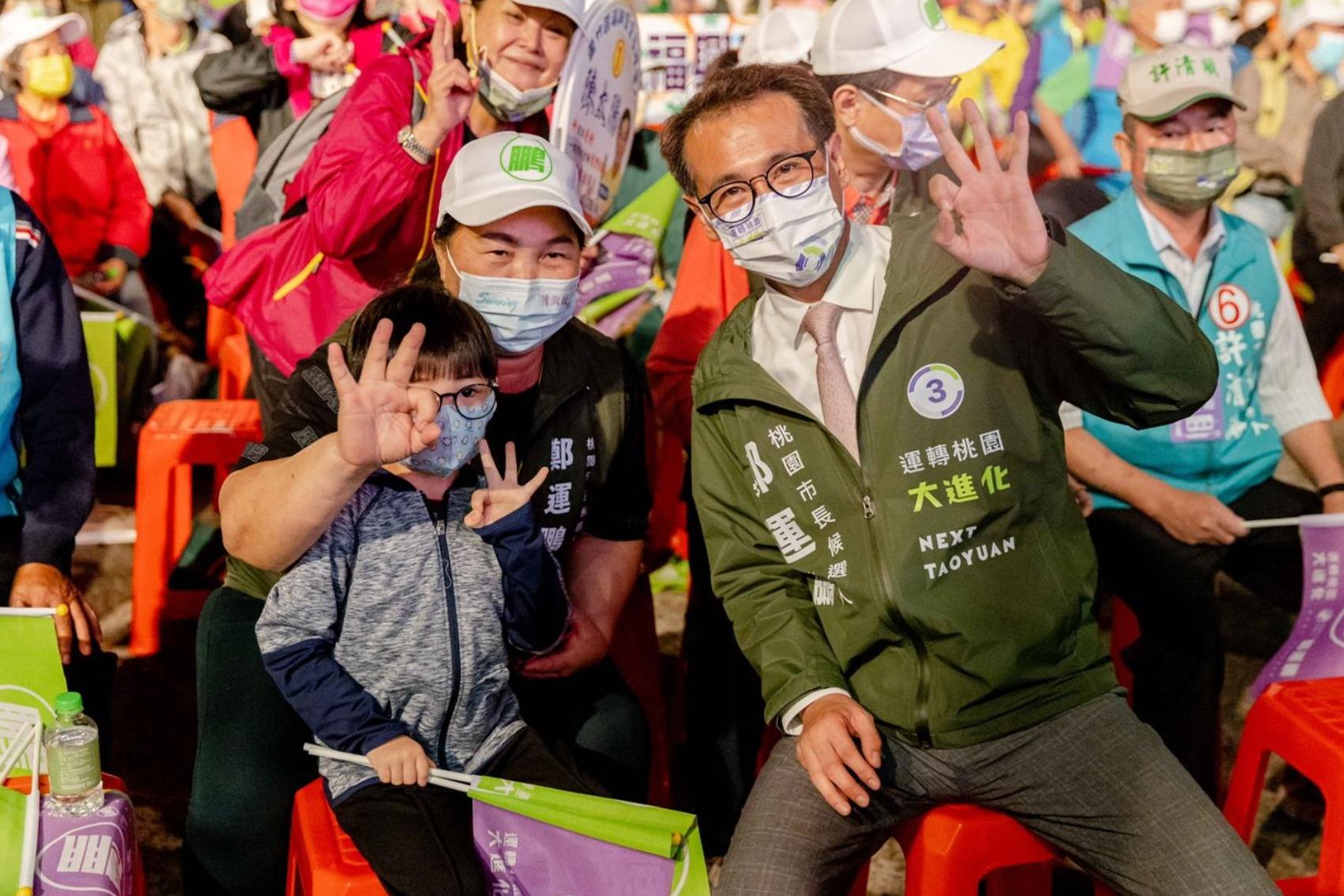 藍綠激戰 鄭運鵬、張善政差距拉近 桃園勝負關鍵靠組織票 | 信傳媒