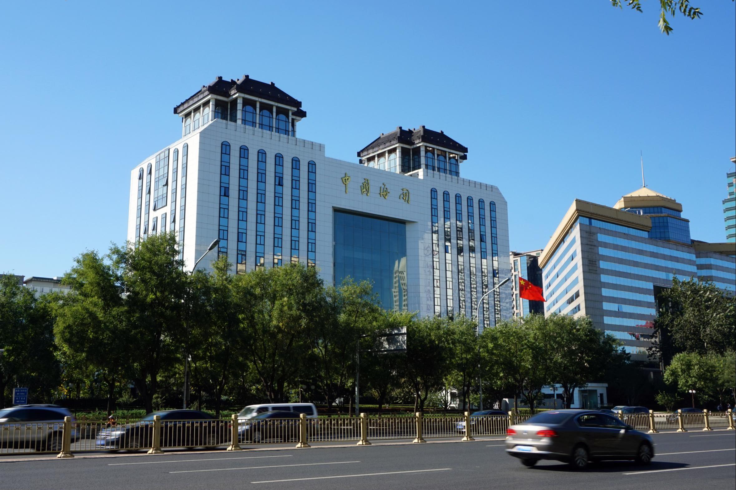 中國海關再度修訂AEO高級認證企業標準 增加企業內審監管、海關通報機制 | 信傳媒