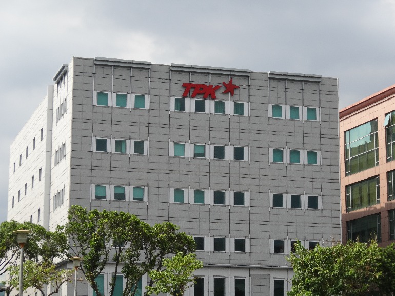 TPK宸鴻人事大地震 前後任CEO都為一顆蘋果 | 信傳媒