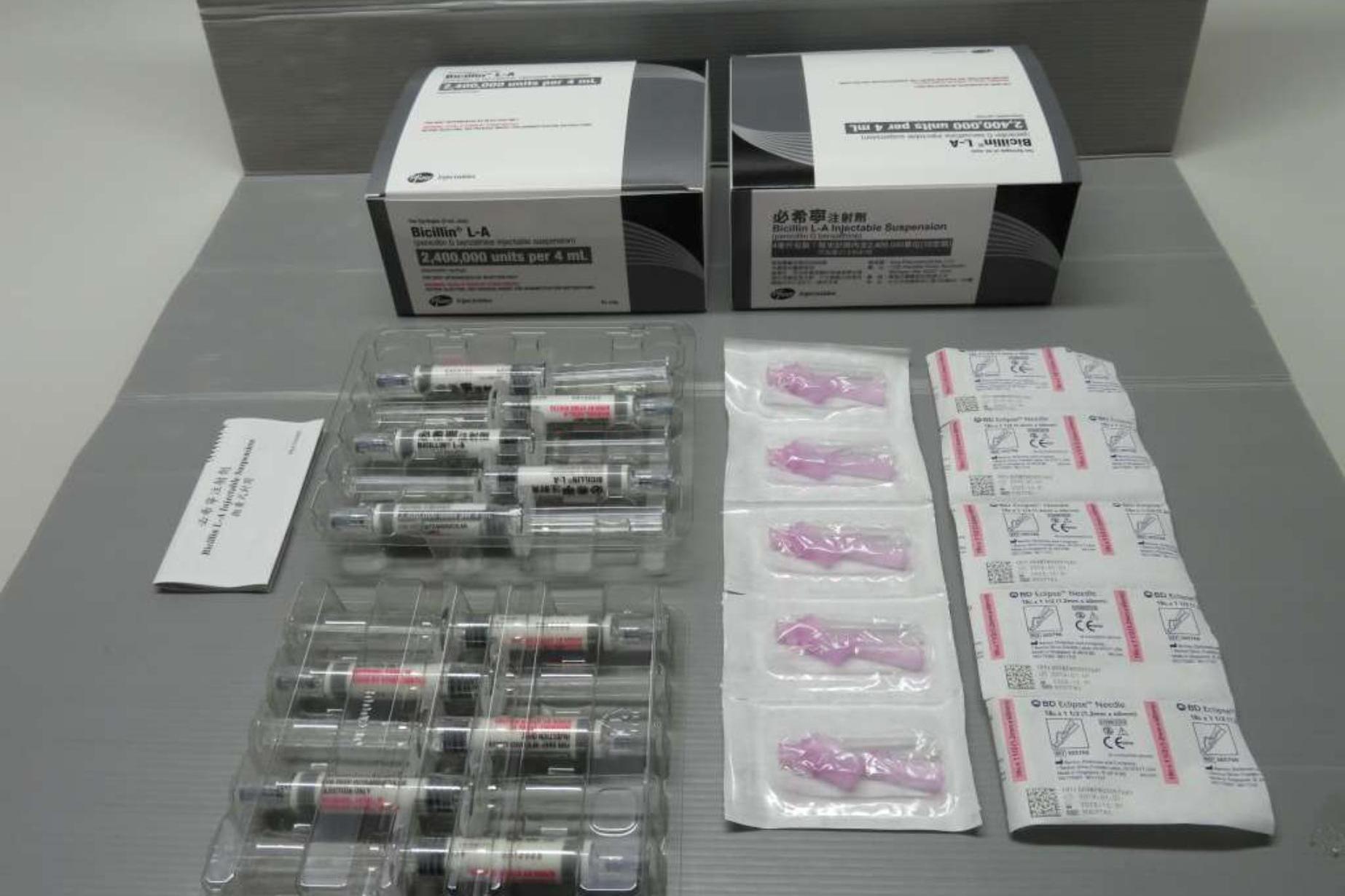 美國「盤尼西林」缺貨...食藥署稱庫存剩2個月》藥師提醒：必要品項需庫存6個月以上 | 信傳媒