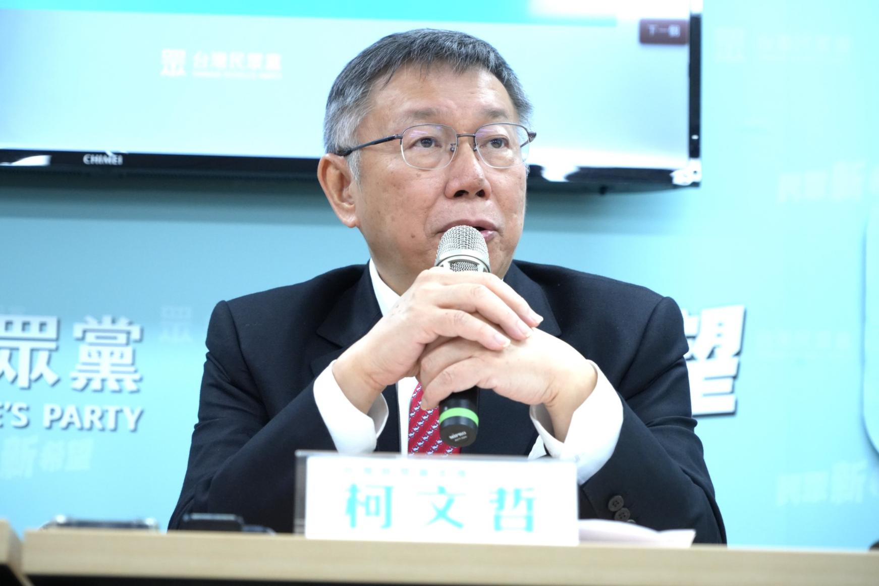 藍白合破局？侯友宜下最後通牒「民主初選」 柯文哲批「逼婚」大黨欺負小黨 | 信傳媒