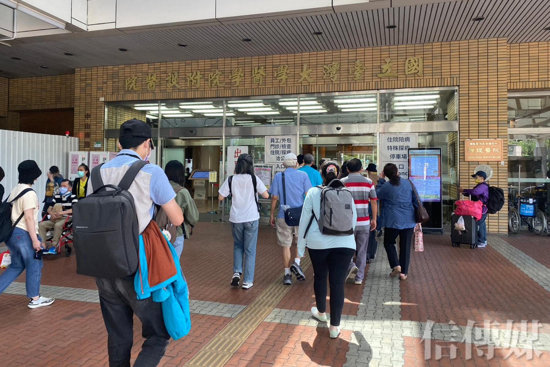 過年病毒輪番進攻...開工台大、北榮門急診量大增》急診醫分析「這2病毒」最多 | 信傳媒