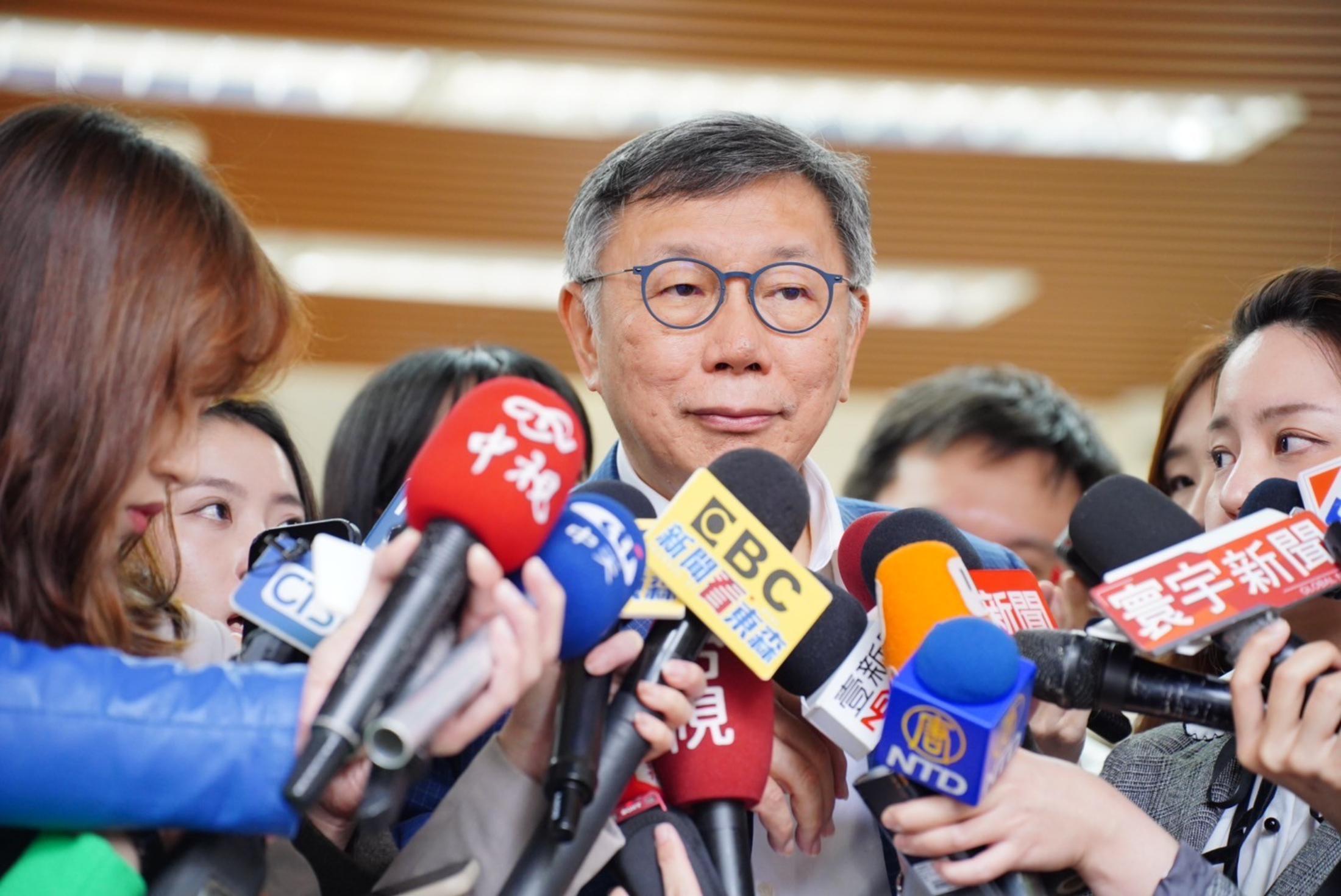 選前批評蔡英文、選後見面談國政？柯文哲笑稱又是典型的挑撥離間：我哪有常常罵她 | 信傳媒