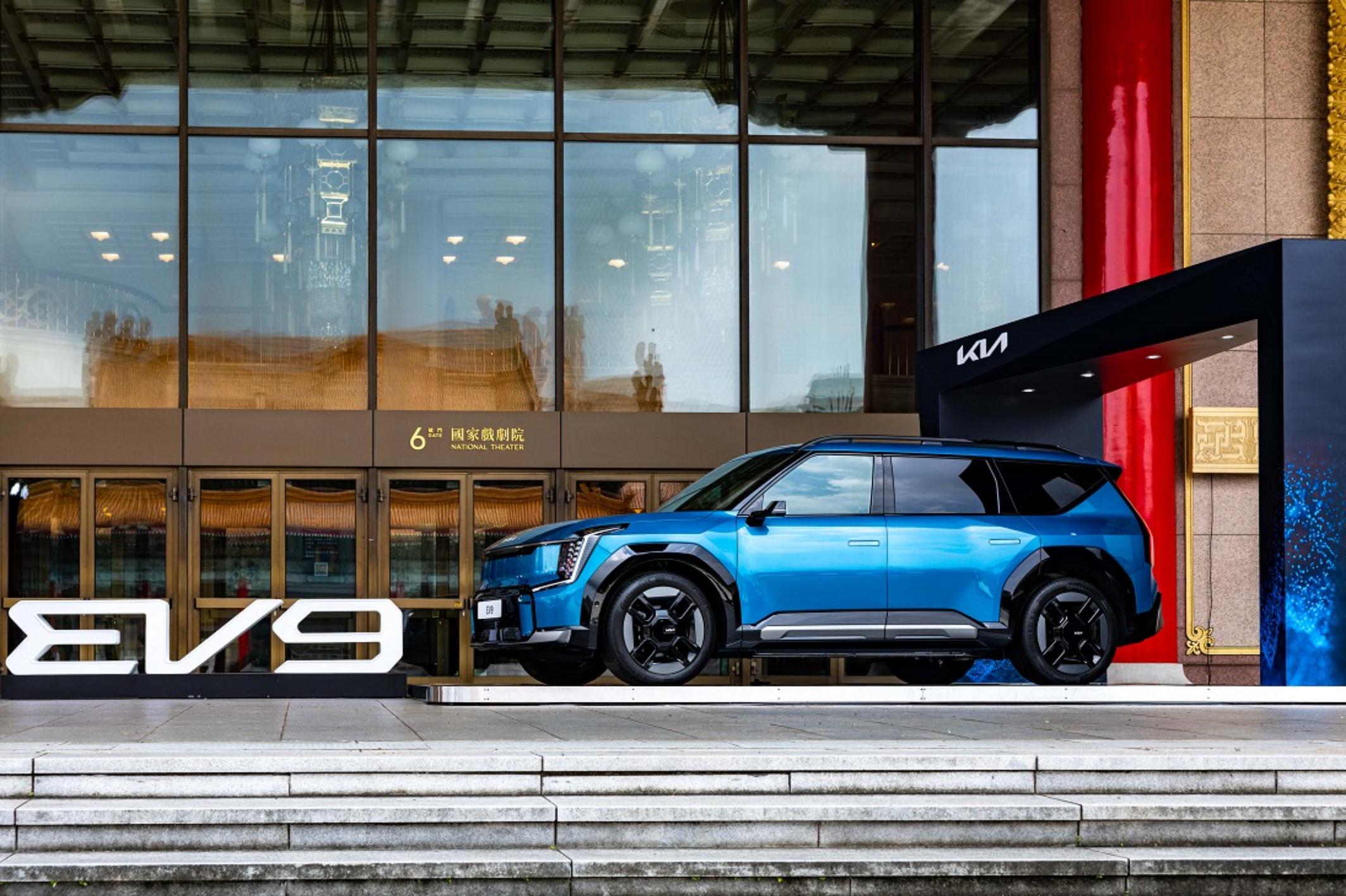 「膽識．勇創未來」 The Kia EV9純電智慧旗艦LSUV 國家戲劇院磅礡上市！ | 信傳媒